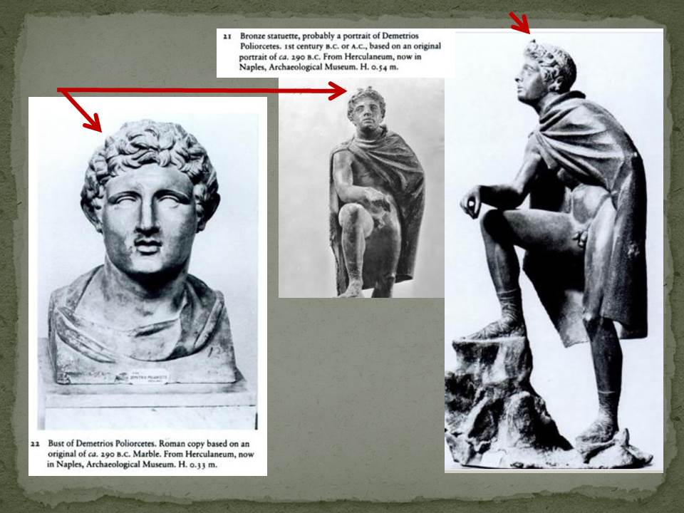 More on Goat Horns – Liv Mariah Yarrow